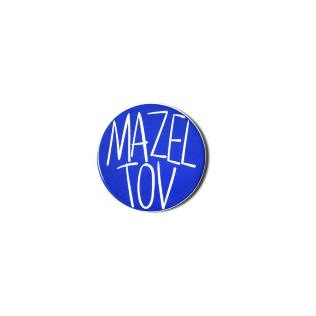 Mazel Tov Mini Attachment by Happy Everything! – Miss Cayce's